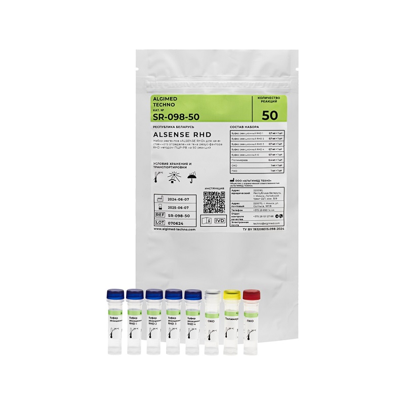 «ALSENSE RHD» Reagent kit | Algimed Techno